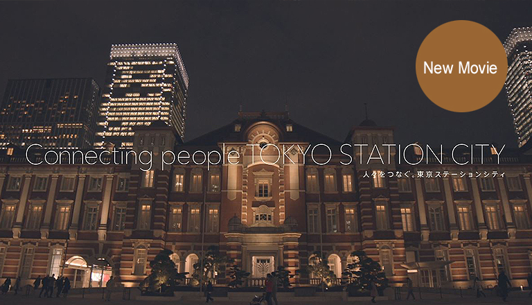 Tokyo Station City